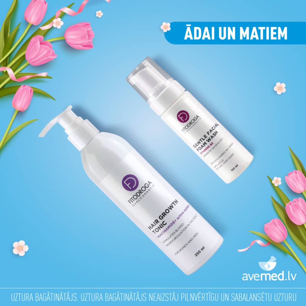 Uztura bagātinātāji par ražotāja cenām - Avemed.lv